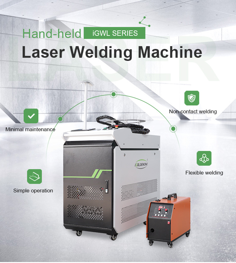 What’s the advanced features of handheld laser welding machine ...